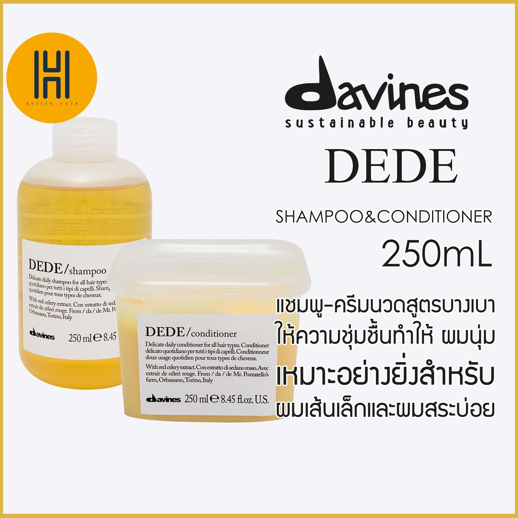DAVINES® DEDE Shampoo&Conditioner 250mL | Shopee Thailand