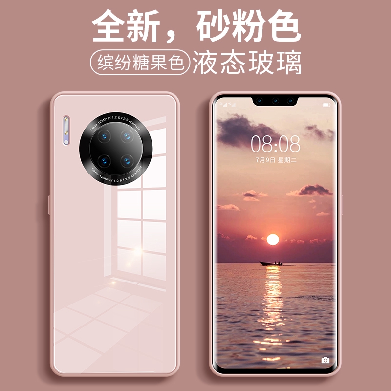 เปลือกโทรศัพท์มือหัวเว่ย mate30pro mate30 ซิลิโคนเหลวใหม่ p30pro P30 มิเรอร์แก้วหล่นต้านทานลงโทษ ...