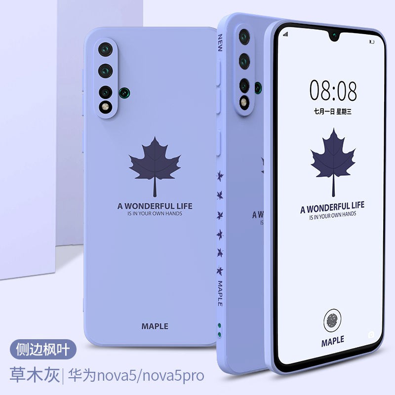 เคสโทรศัพท์มือถือ Huawei nova5pro ลูกบาศก์รูบิค nova5 รวมทุกอย่างป้องกันการตกใหม่ชายและหญิง ...