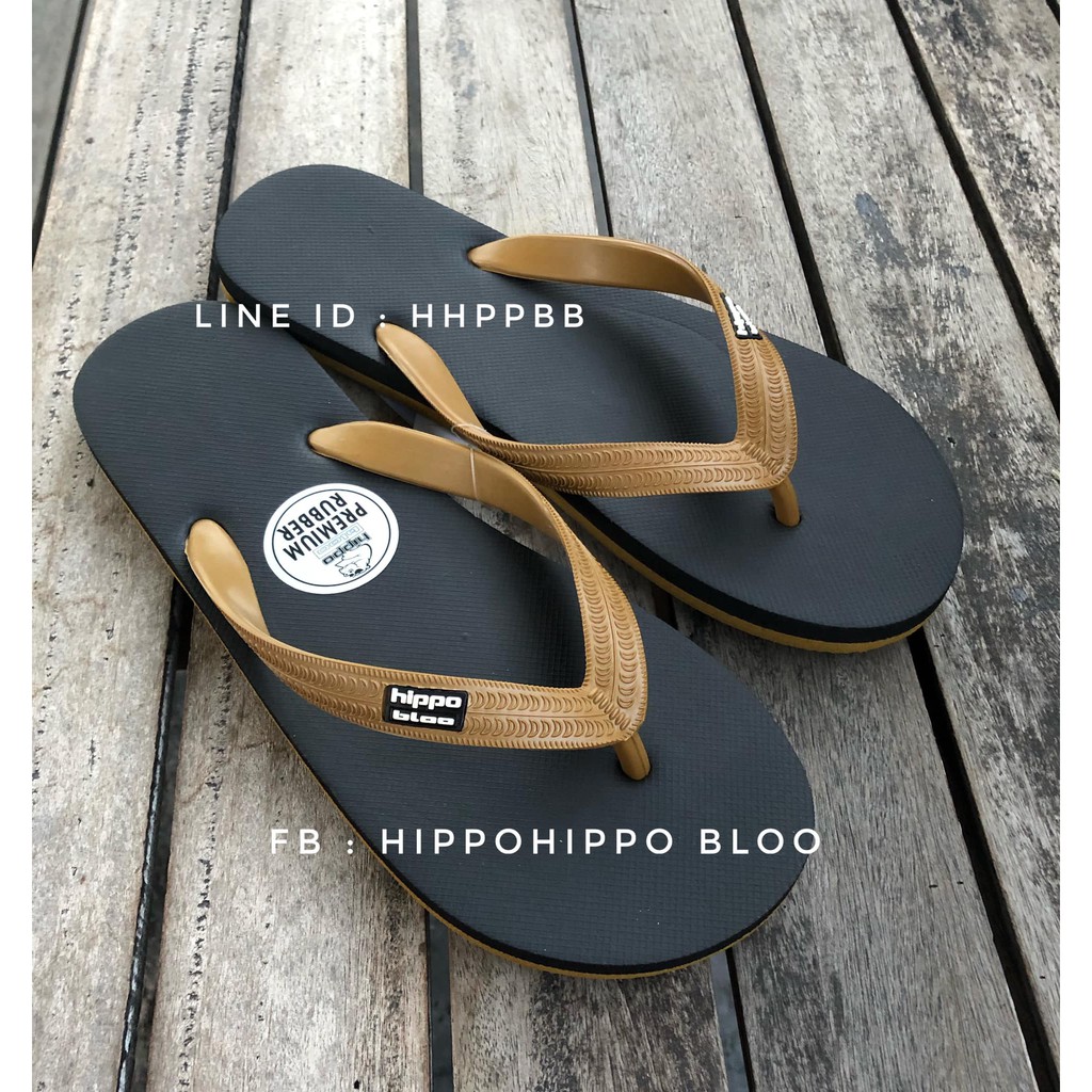 hippo limited ถูกที่สุด พร้อมโปรโมชั่น พ.ค. 2025 | BigGoเช็คราคาง่ายๆ