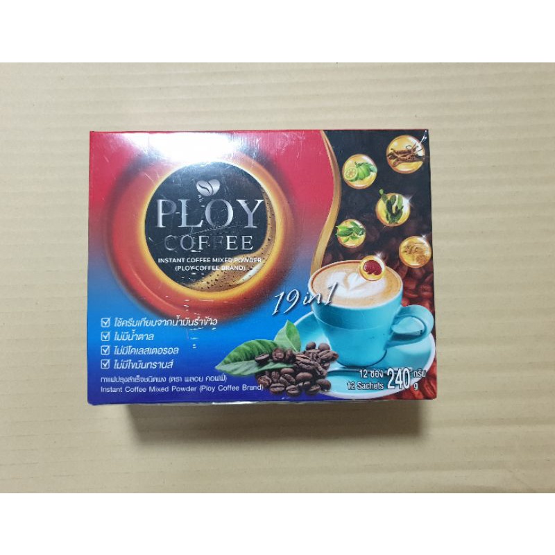 หมูแผ่นกรอบ PLOY THIP - bamblue49 - ThaiPick