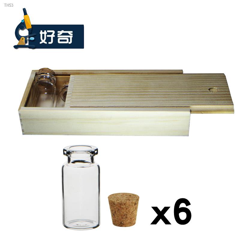 brandedphCurious 6 Glass Cork Reagent Vials Set Vial 10ml Sealed Narrow ...