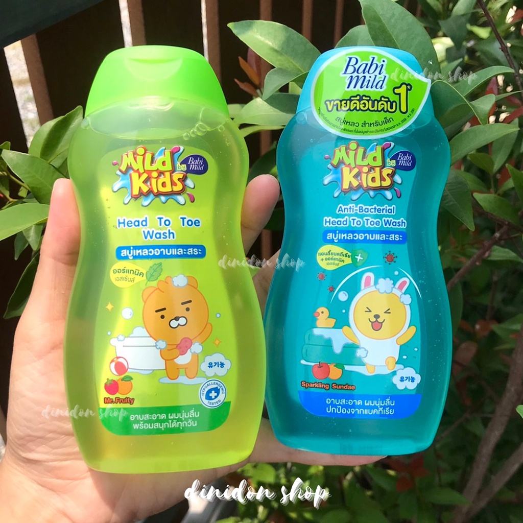 ลดล้างสต๊อคBabi Mild Head To Toe Wash 200 ml. ((พร้อมส่ง 2 สูตร)) - dinidonshop - ThaiPick