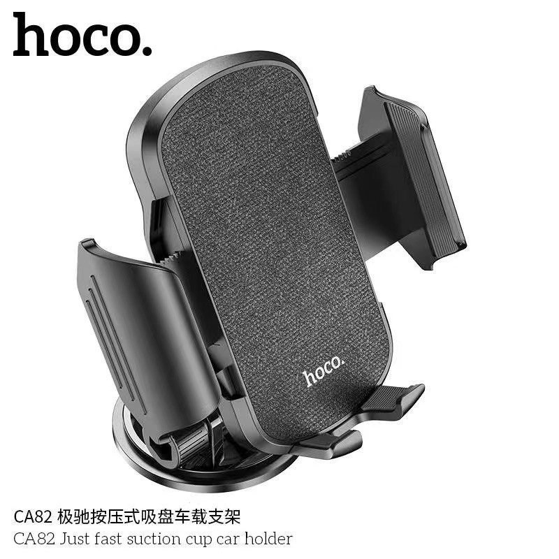 HOCO CA82 ขาตั้ง โทรศัพท์ สำหรับ รถยนต์ HOCO รุ่น CA82 รุ่นใหม่ล่าสุด หมุนโทรศัพท์มือถือผู้ถือเ ...
