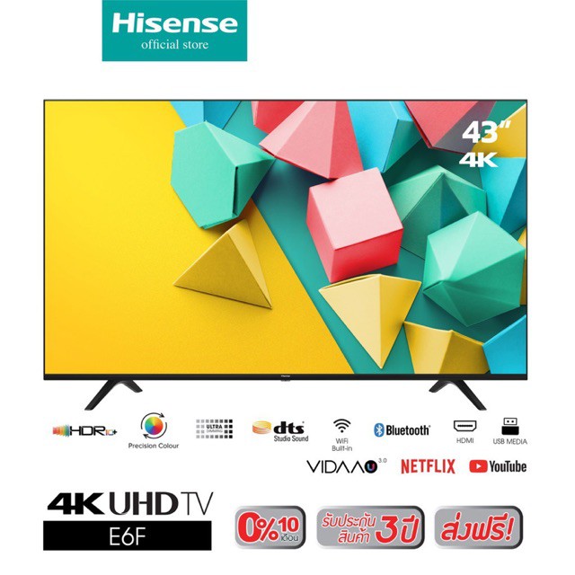 Hisense 43E6FSmart 4K Ultra HD TV Hisense 43 นิ้ว 2020 - hisense ...
