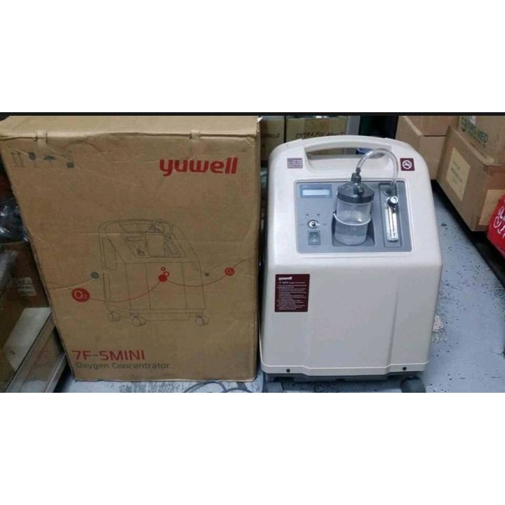 Yuwell oxygen concentrator 5l | Shopee Thailand