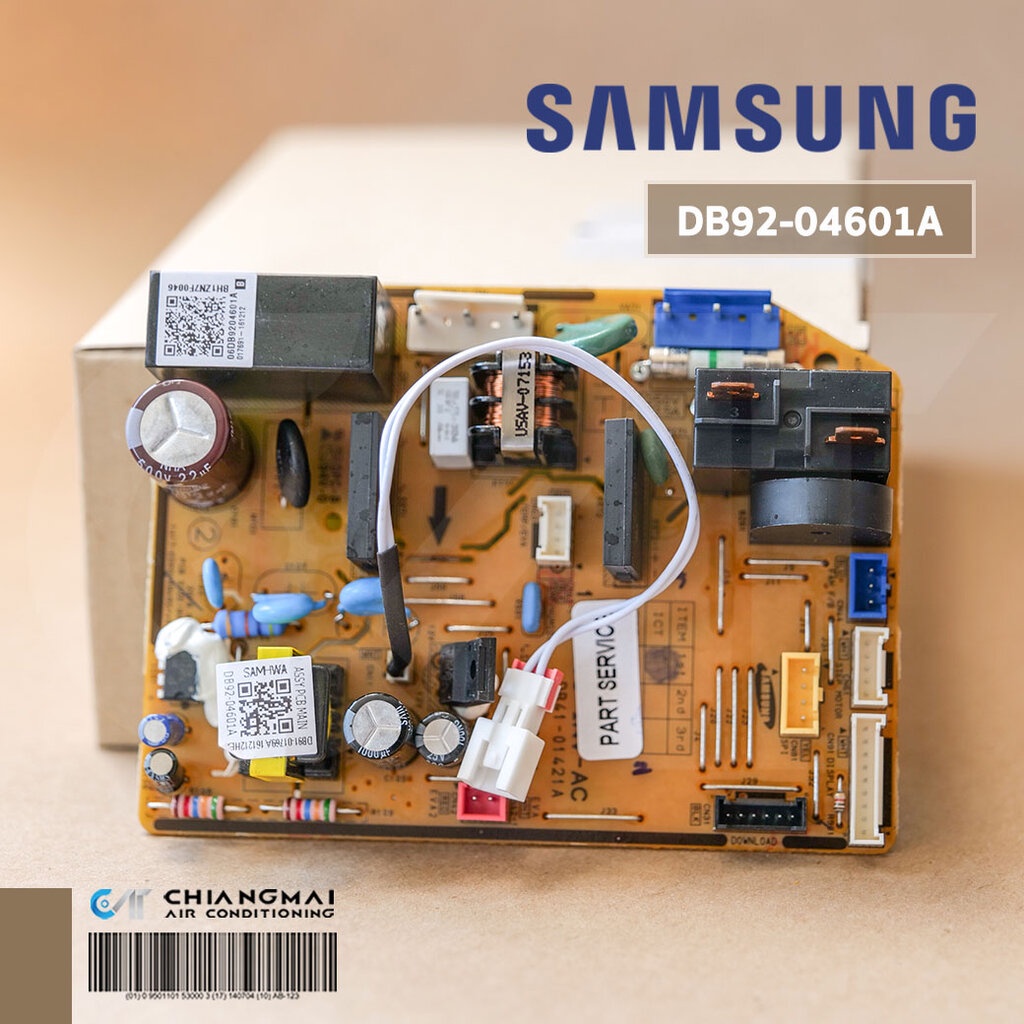 (เช็ครุ่นก่อนซื้อ) DB92-04601A แผงวงจรแอร์ Samsung แผงบอร์ดแอร์ซัมซุง ...