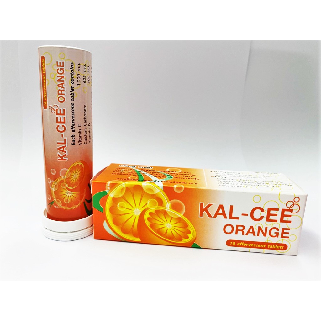 เม็ดฟู่วิตามิน ถูกที่สุด พร้อมโปรโมชั่น - ม.ค. 2022 | BigGo เช็คราคาง่ายๆ