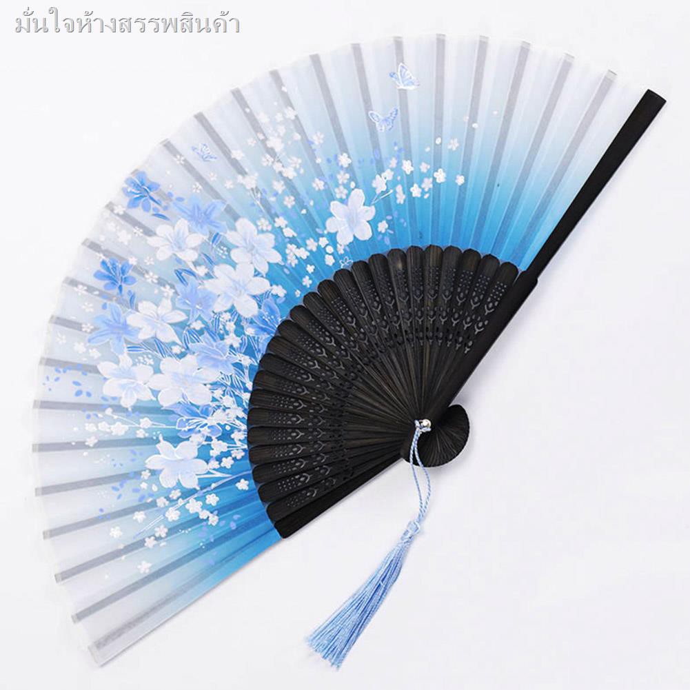 【don】1 Pcs Chinese Folding Fan Chinese Painting Pattern Polyester Fan ...