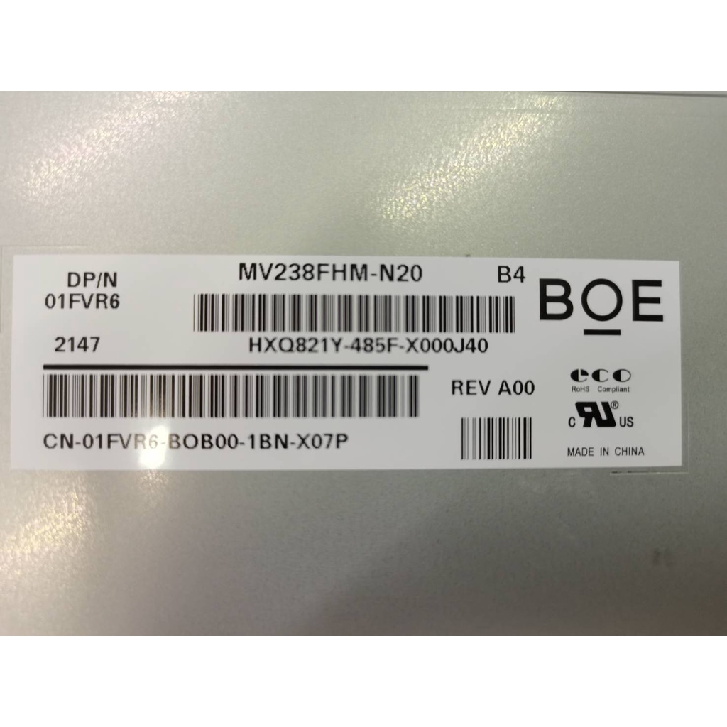 จอLCD ALL IN ONE 23.8นิ้ว FHD 19201080 30PIN(MV238FHM-N20) - minminss8989 - ThaiPick