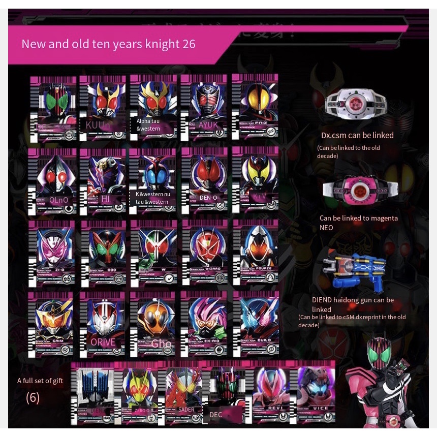 Kamen Rider decade cards can be linked with Emperor Qi Magenta Belt DX NEO Haidong Final Form ...
