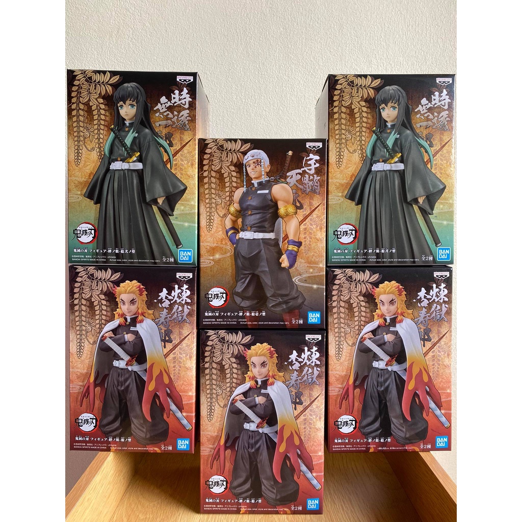 BANPRESTO KIMETSU NO YAIBA : DEMON SLAYER ( DXF ) - Lot.DT | Shopee ...