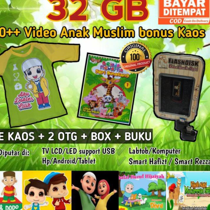 (Jzy-1272) แฟลชไดรฟ์อิสลาม 32GB 800 วิดีโออิสลามของเล่นเสริมการเรียนรู้เด็ก khS4 - ctqkq0_c29 ...