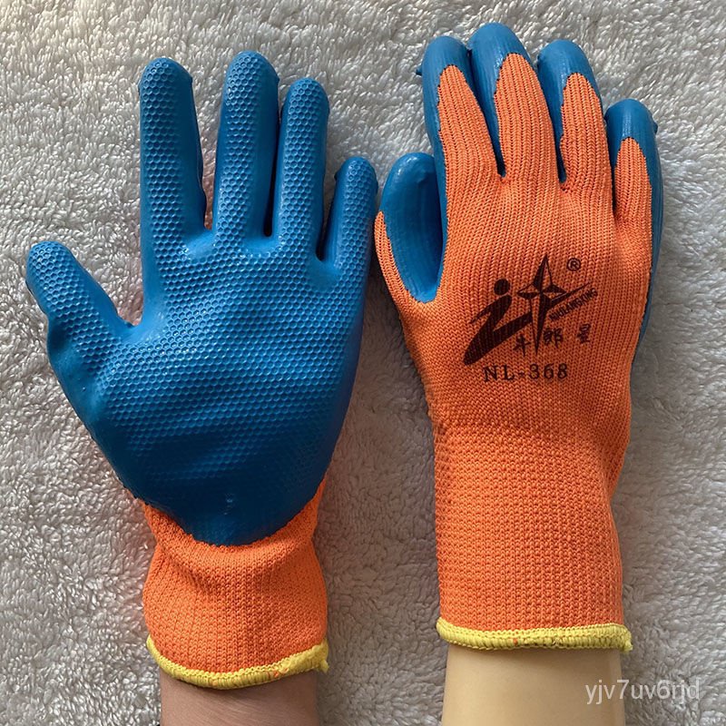 Plus velvet to keep warm 10 pairs of new authentic Altair embossed ...