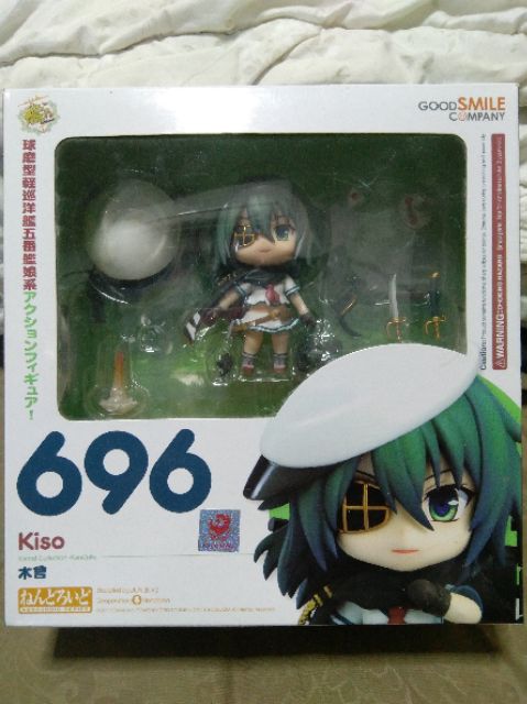 Nendoroid ด๋อย 696 Kiso แท้ มือ2 พาร์ทครบ ไม่มีตำหนิ - wasabikansai ...