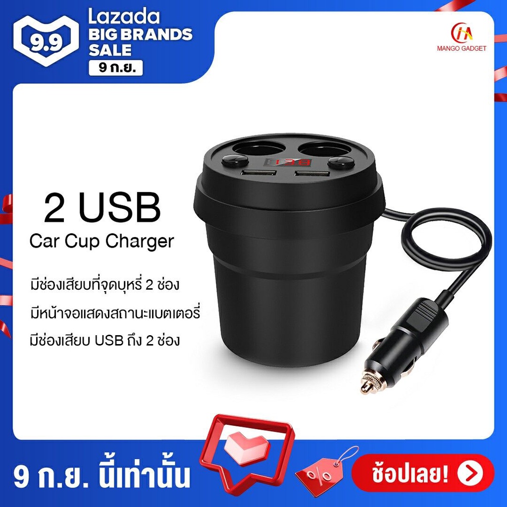 ระเบิดระเบิด ????ส่งฟรี???? LF LadyFirst ถ้วยชาร์จ Multifunctional แสดงผลถ้วยขยายต่อกล้องใน ...