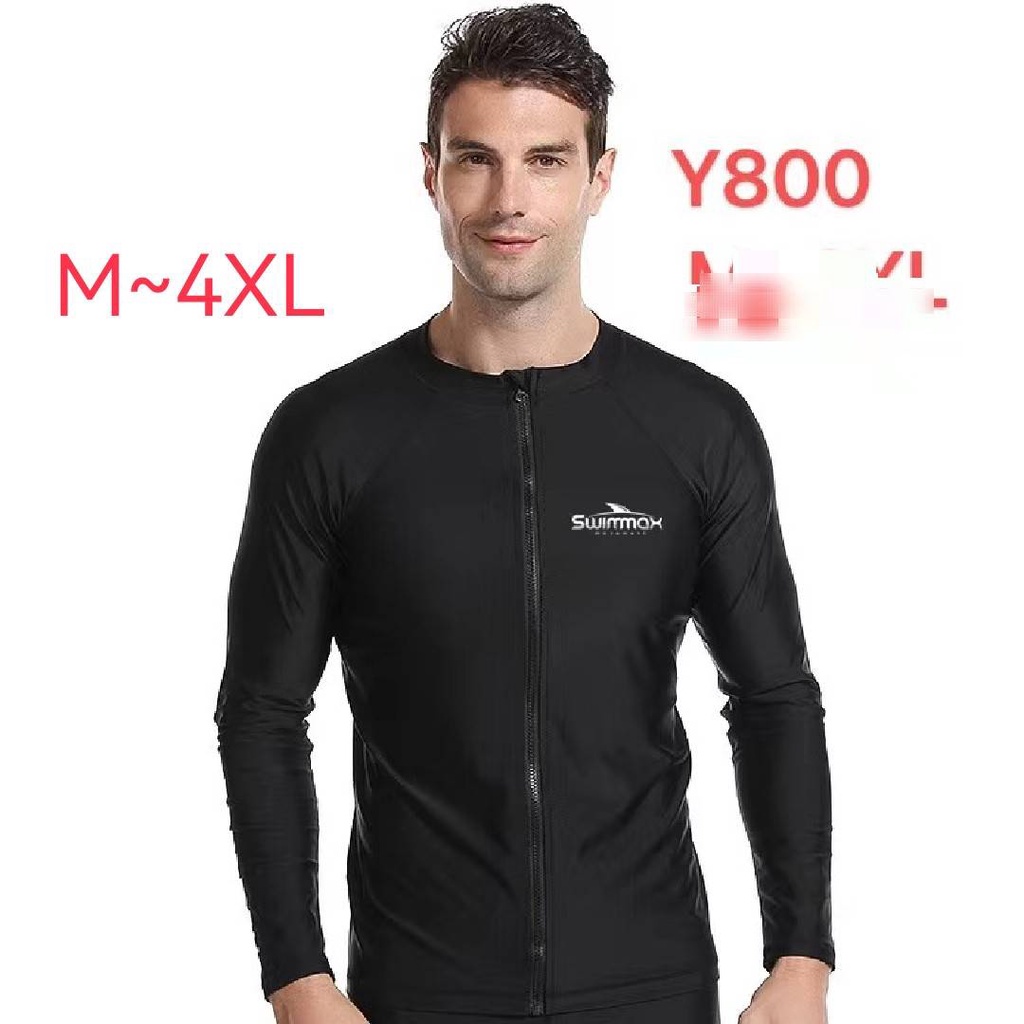 เสื้อว่ายน้ำชาย เสื้อว่ายน้ำแขนยาว ถูกและดี ผ้ากันยูวี ใส่แล้วอย่างเท่ห์ M LXL2XL3X 4XL มีเก็บ ...