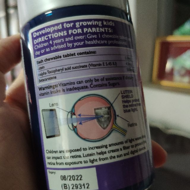 วิตามินบำรุงสายตาBioglan Kids Eye Guard แบบเคี้ยว บรรจุ 50 เม็ด ...