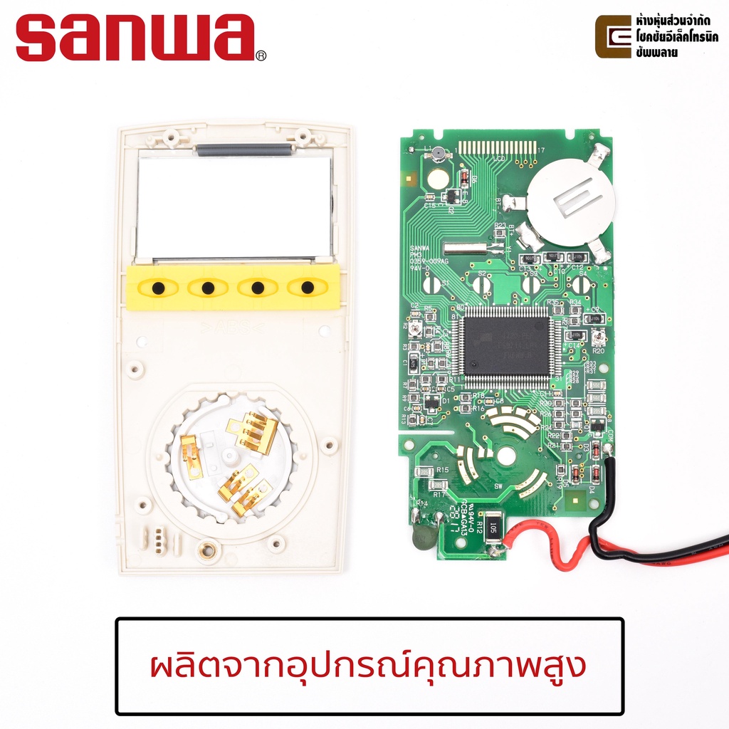 Sanwa ดิจิตอล มัลติมิเตอร์ รุ่น CD800a ฟรี แหนบสแตนเลส 1ชิ้น Digital Multimeter - chgyufb55 ...