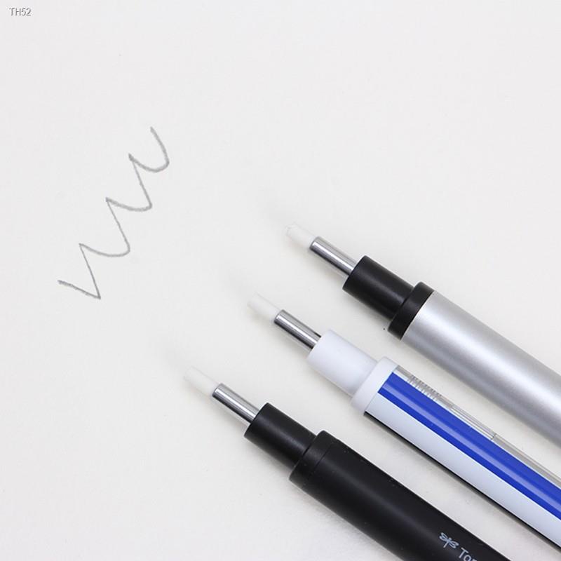 【Sell well】☁☂﹊Round tip eraser filling bag super fine pencil rubber ...