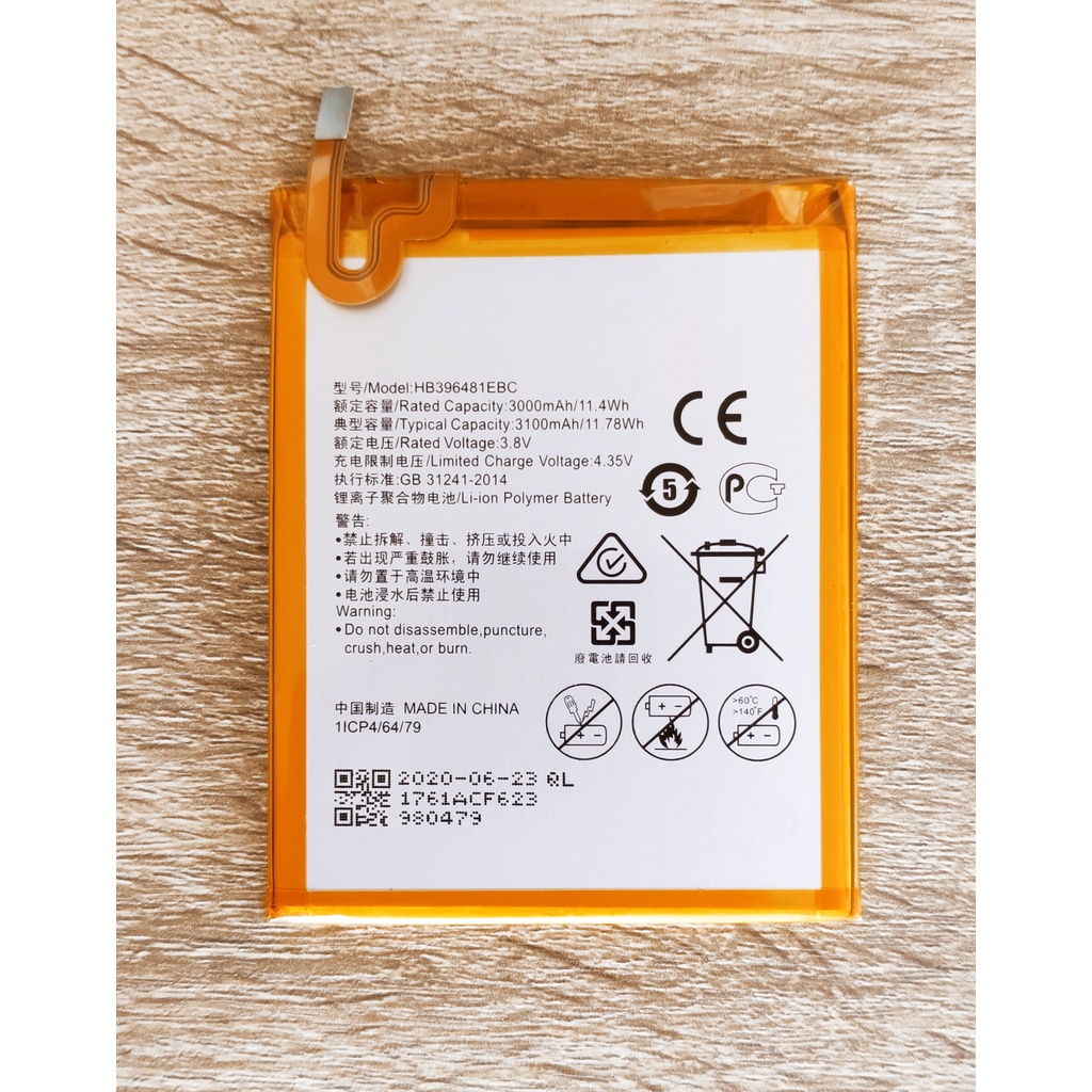 🌹 แบตเตอรี่ Y6ii CAM-L21 / G7 Plus / G8 / GR5(2016) Kii-L22 HB396481EBC ...