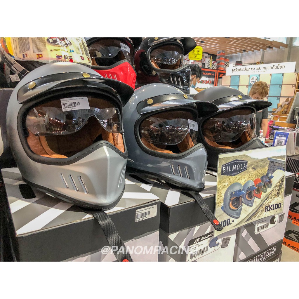 bilmola rx100 ราคาพิเศษ | ซื้อออนไลน์ที่ Shopee ส่งฟรี*ทั่วไทย!