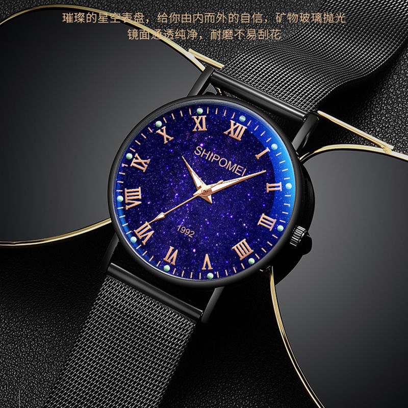 Student star mens watch Korean style Quartz fashion non-mechanical ...
