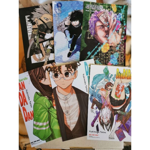 โปสการ์ด การ์ตูน siam inter comics | Shopee Thailand