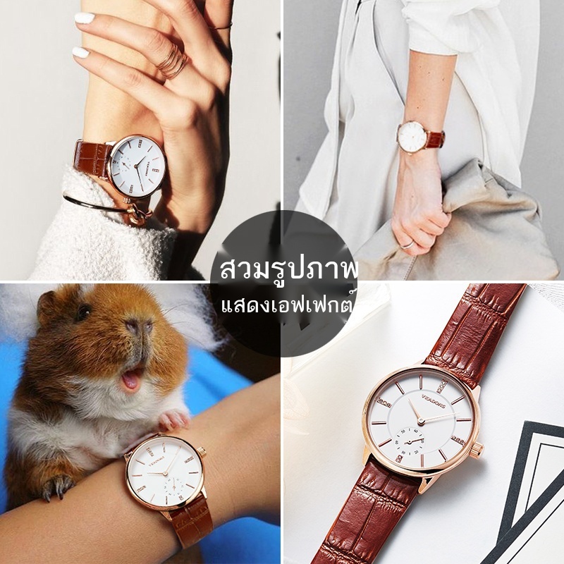 Selling Witton original นาฬิกาข้อมือสตรี ultra-thin แฟชั่นเข็มขัดนาฬิกา ...