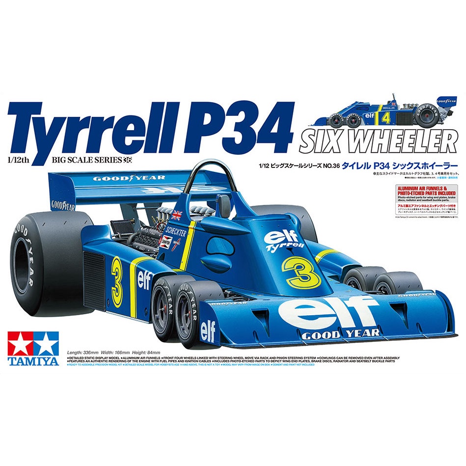 New TAMIYA 12036 ชุดประกอบจำลองมาตราส่วน 112 Tyrrell P34 SIX WHEELER ...