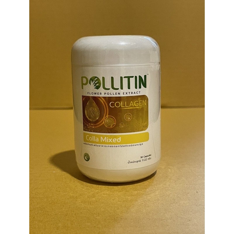 Colla Mixed (คอลล่ามิกซ์)POLLITIN-พอลลิติน เพิ่มความแข็งแรงให้หมอนรอง ...