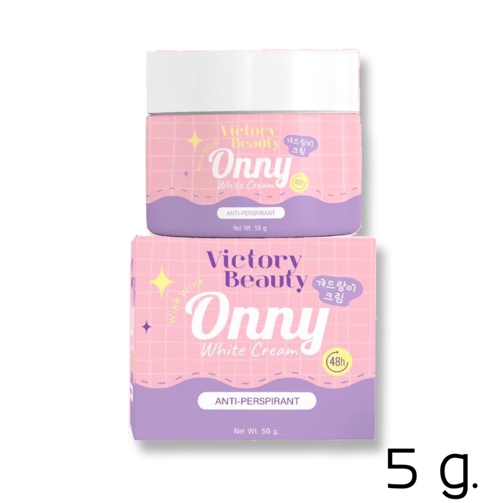 ONNY White Cream à¸„à¸£à¸µà¸¡à¸£à¸±à¸ à¹ à¸£à¹‰à¹ à¸¡à¹ˆà¹ à¸žà¸— à¸„à ...