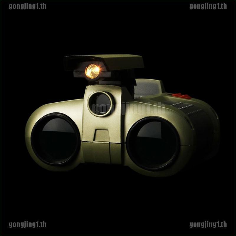 COD 4x30mm Night Vision Viewer Surveillance Spy Scope Binoculars Pop-up ...