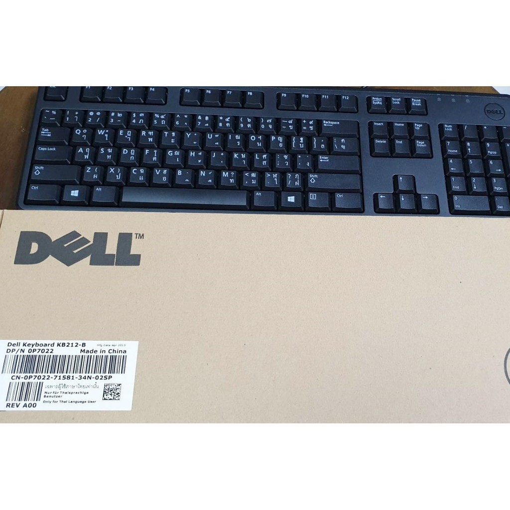 Dell Keyboard KB212-B | Shopee Thailand