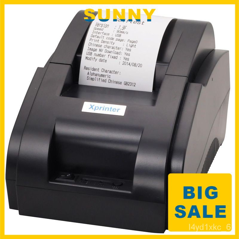Xprinter XP-58IIH (BLUETOOTH) Thermal Receipt Mini Printer SUNNY ...