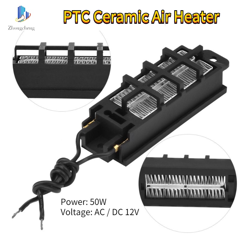 PTC เครื่องทําความร้อนเซรามิก 50W 12V Insulated Ceramic Air Heater PTC ...