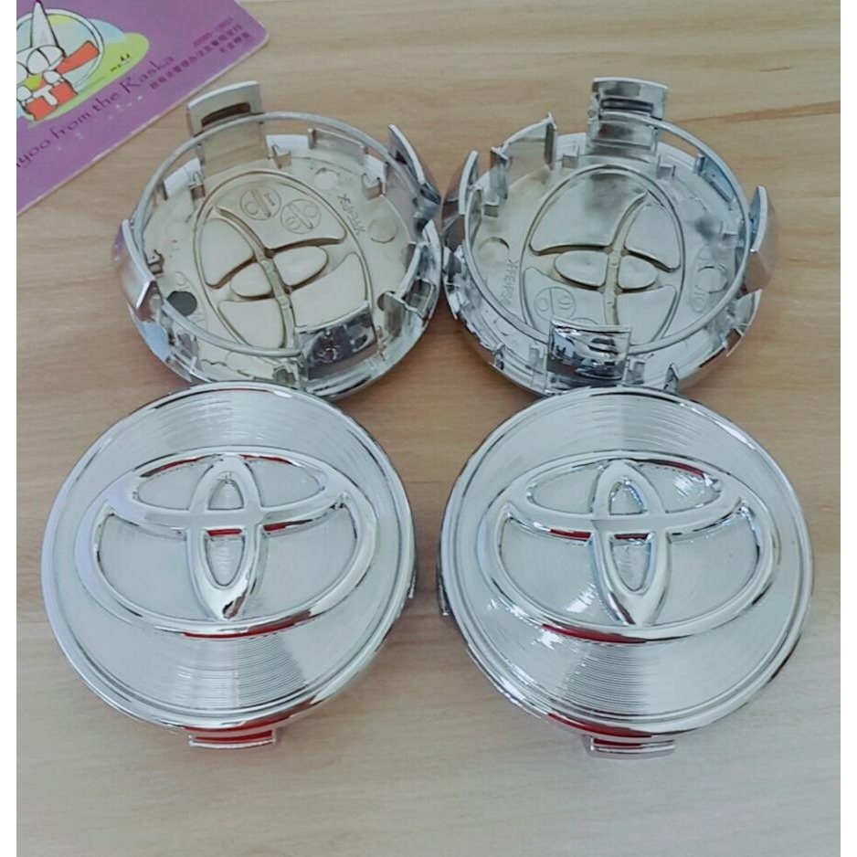 Bubble Shop61 อะแดปเตอร์แหวนลําโพงพลาสติก 6 . 5 นิ้ว 2 ชิ้นสําหรับ ...