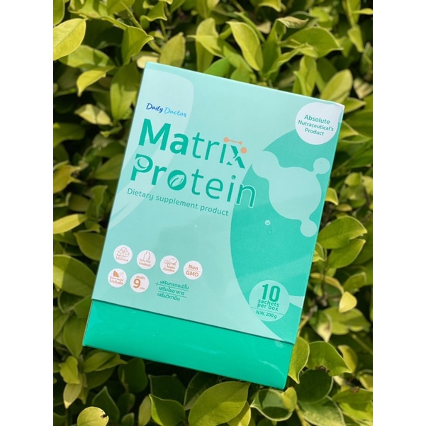 Matrix Protein โปรตีนพืชชั้นดี ที่สกัดจากพืชล้วน จากธัญพืชและพืชที่มี ...