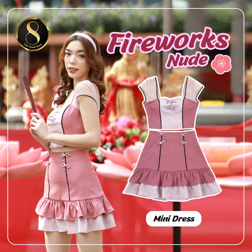 8 Studio Brand เสื้อผ้าแบรนด์แท้การันตี เซตกระโปรง มือ2 ไม่มีตำหนิ สีชมพูหวานๆๆ เซตน่ารักเว่อร์ ...