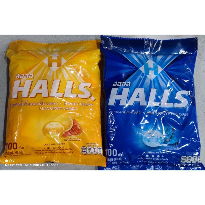 ลูกอมฮอลล์ HALLS 100 เม็ด | Shopee Thailand