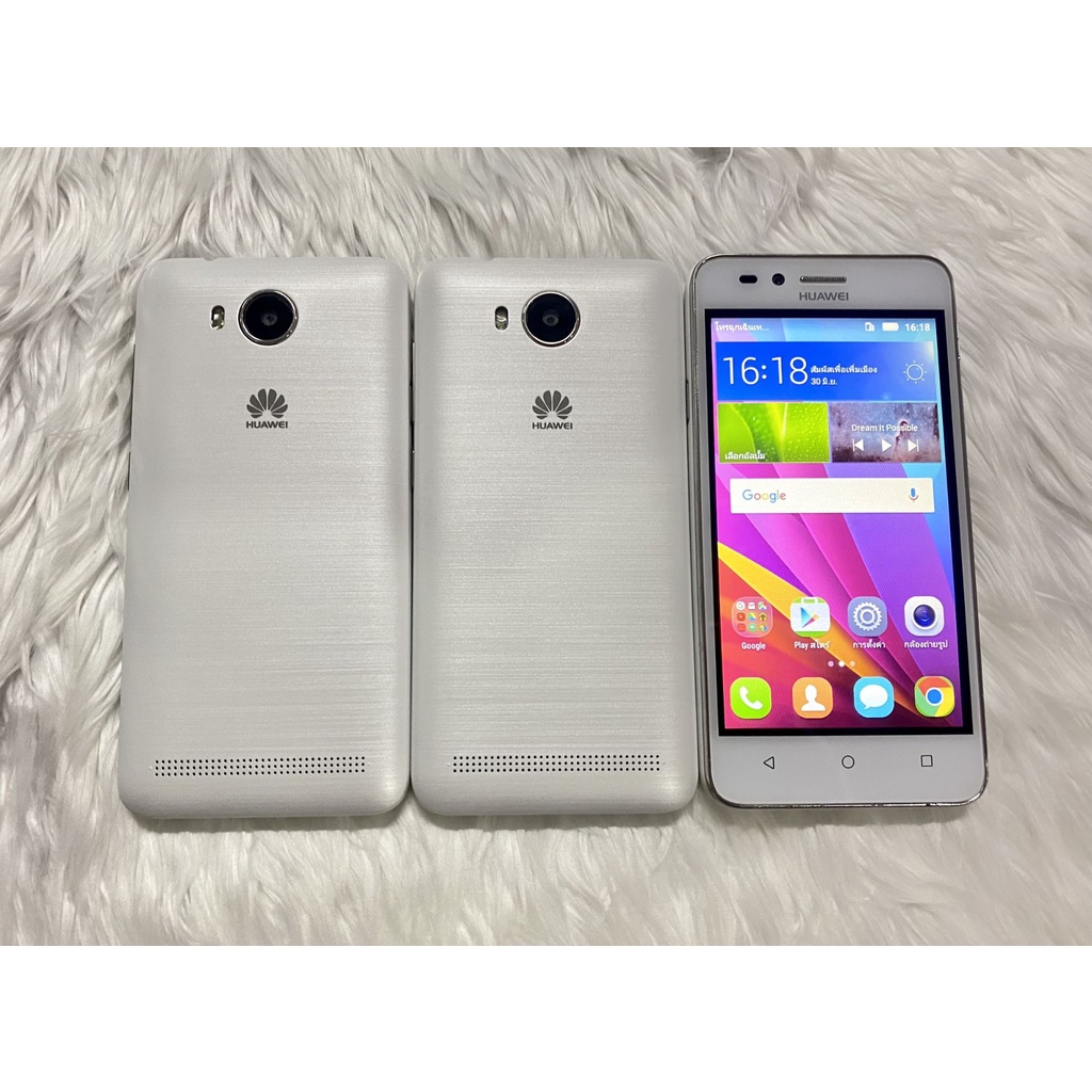 Huawei Y3II มือถือมือ2สภาพสวยพร้อมใช้งาน ราคาถูก ไร้รอย แท้100(ฟรีชุดชาร์จ) S6BV - mkxrin0b60 ...