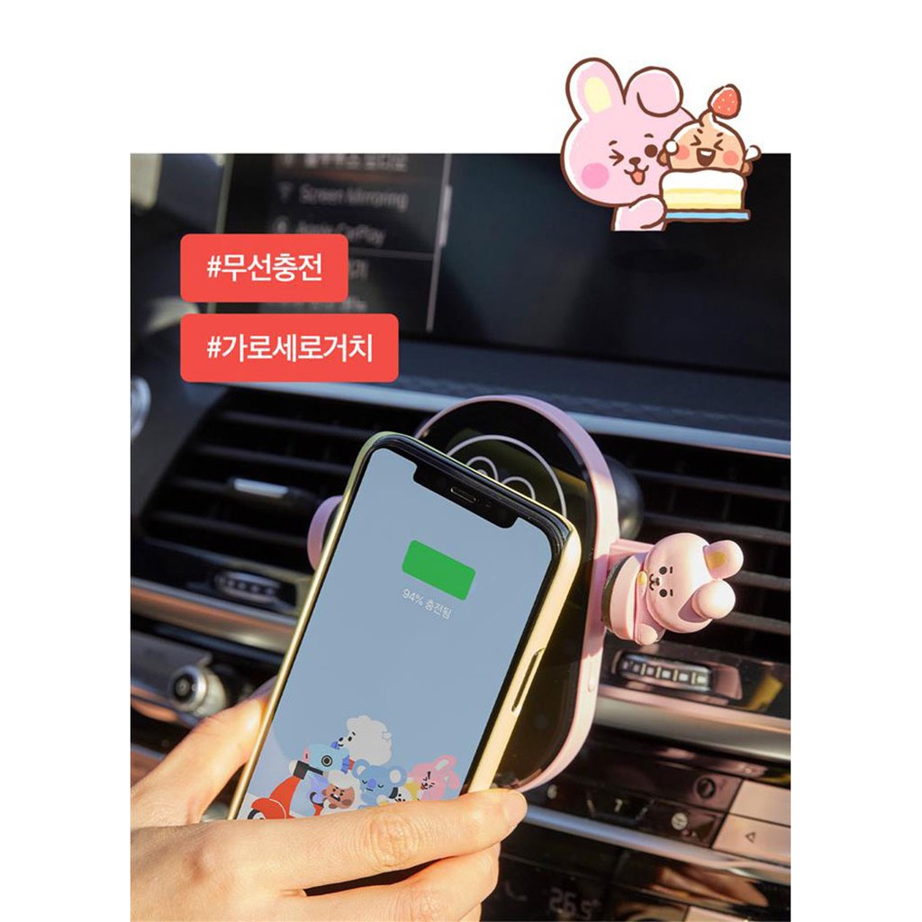 LINE FRIENDS B132 100 % Official Bt21 Bts Original ที่ชาร์จโทรศัพท์ ...