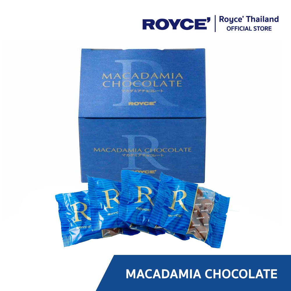 ROYCE Chocolate Selection ช็อกโกแลต ซีเล็คชั่น กล่องรวมช็อกโกแลต (31 ...