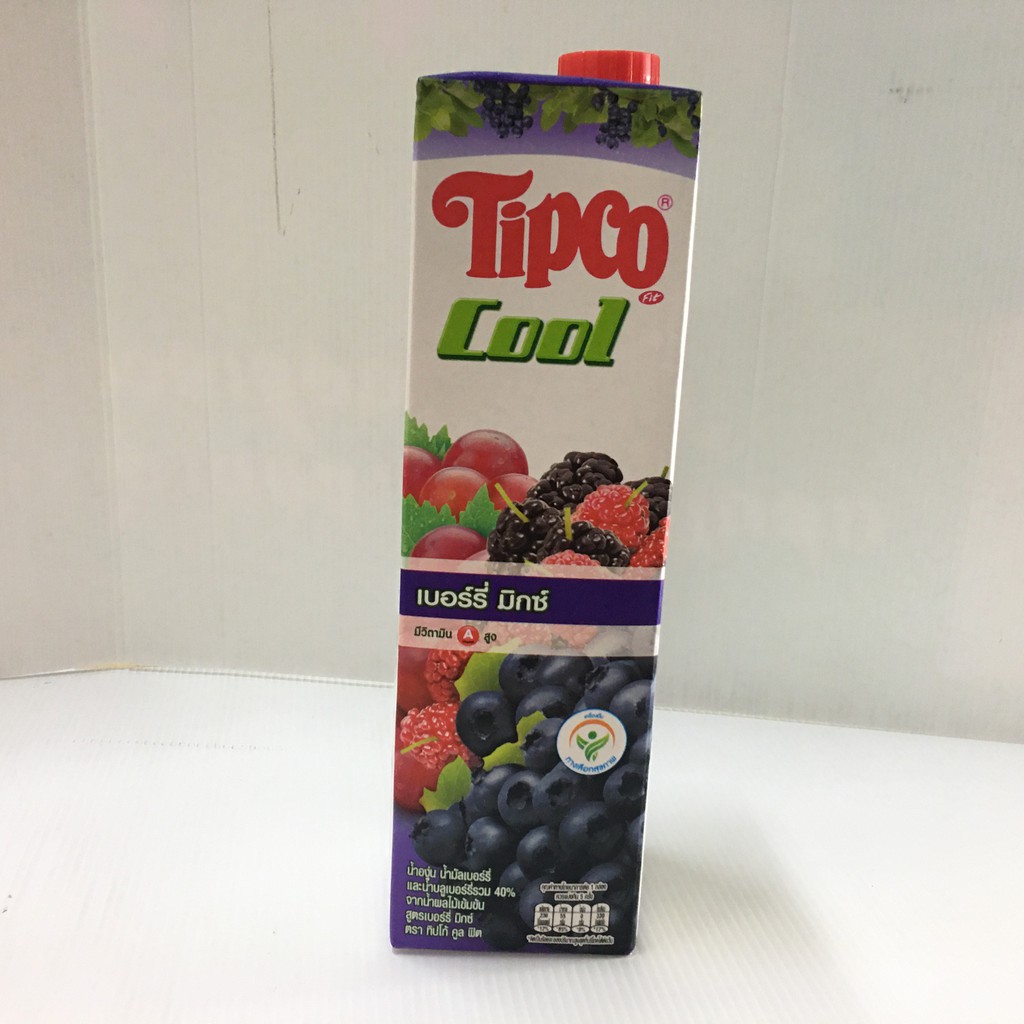 Tipco Cool Fit น้ำผลไม้ จากน้ำผลไม้เข้มข้น ตรา ทิปโก้ คูล ฟิต 1 ลิตร (มี 3 รสชาติ) - chaisaeng ...