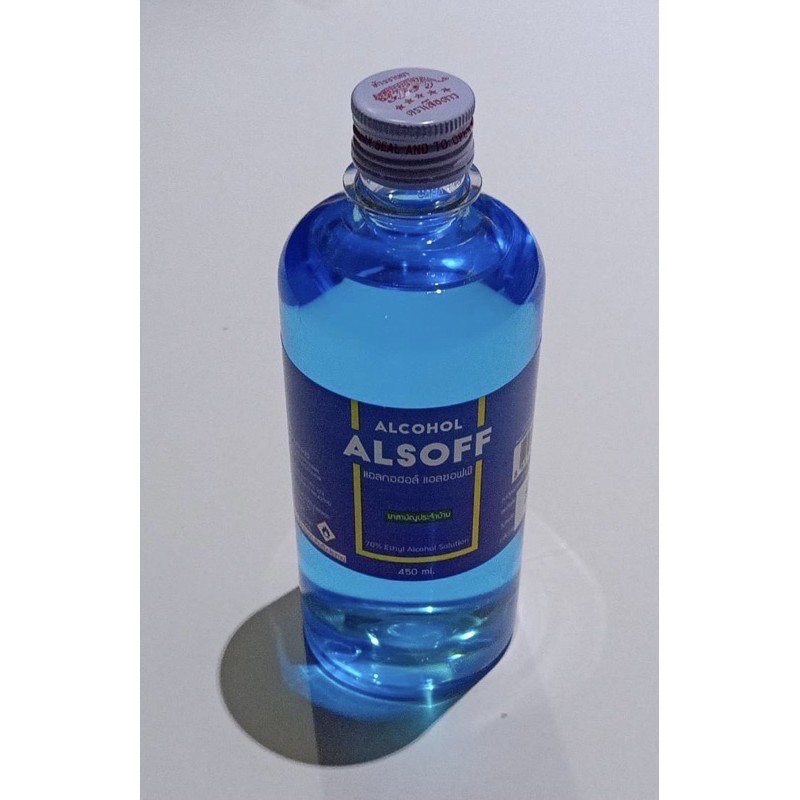 Muflex ชนิดน้ำ ละลายเสมหะแก้ไอ ทานง่าย สามารถใช้ได้ในสั - catdogcare ...