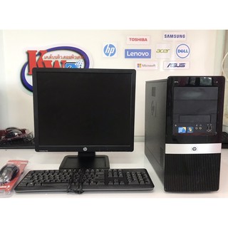 คอมพิวเตอร์ HP pro 2000 MT แถมจอ HP 19 นิ้ว สแควร์ | Shopee Thailand