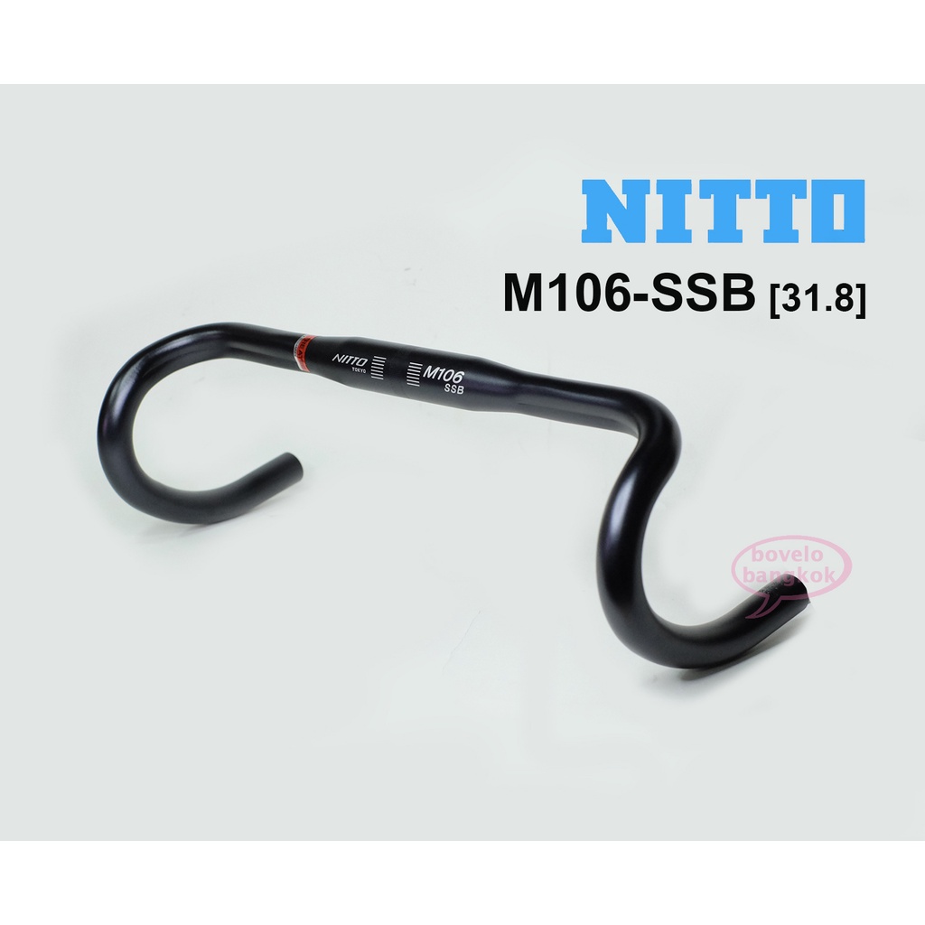 แฮนด์จักรยาน Nitto ถูกที่สุด พร้อมโปรโมชั่น มิ.ย. 2025 | BigGoเช็คราคาง่ายๆ