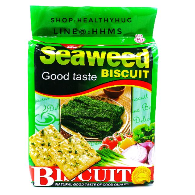 ขนม บิสกิต คุกกี้แคลอรี่ต่ำ Reset Body Biscuit ไม่มีน้ำตาล รสนมถั่ว ...