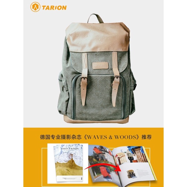 Langsai Electronics TARION กระเป๋าเป้สะพายหลัง ผ้าแคนวาส ใส่กล้อง ...