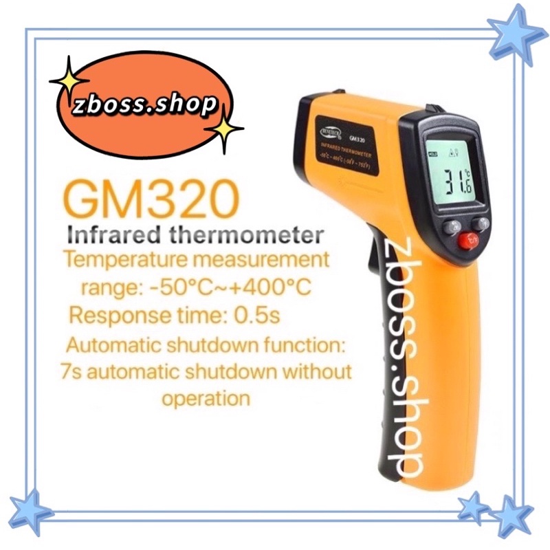 GM320เครื่องวัดอุณหภูมิอุตสาหกรรมความแม่นยำสูงอินฟราเรดวัตถุพื้นผิวปืน ...
